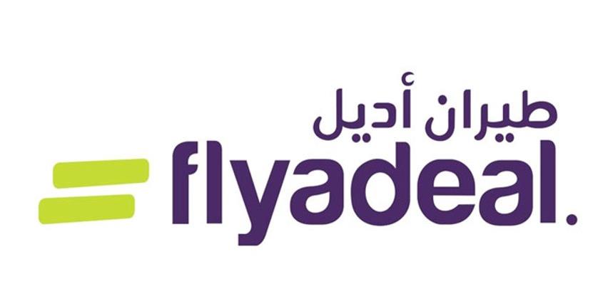 Fly Adeal zapošljava kabinsko osoblje u Bosni i Hercegovini | Manager.ba
